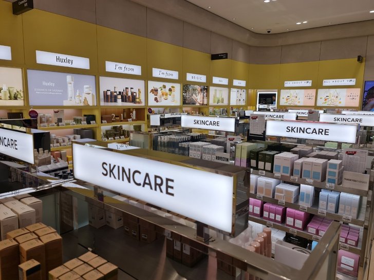 เปิดแล้ว FIRSTER Flagship Store มัลติแพลตฟอร์มช้อปปิ้งแห่งใหม่