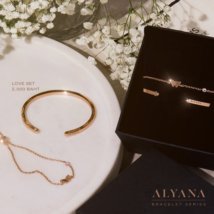 เป๊ก ผลิตโชค ปล่อย ALYANA คอลเลกชันใหม่ เครื่องประดับ Limited Edition