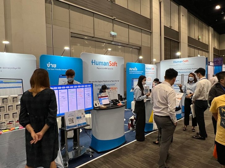 เปิดเส้นทาง “HumanSoft” สตาร์ทอัพไฟแรง ลูกค้า 5 พันราย การันตีสู่แบรนด์ TOP OF MIND