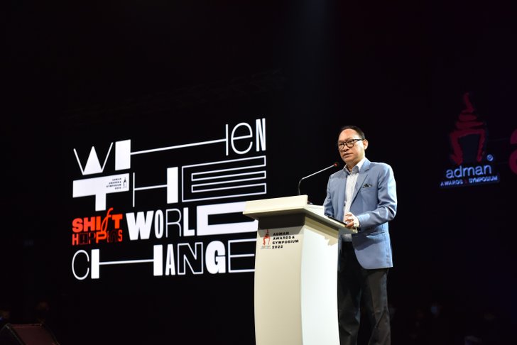 AAT ประกาศความสำเร็จ “Adman Awards & Symposium 2022” พร้อมเผยโฉมผู้ชนะ ...