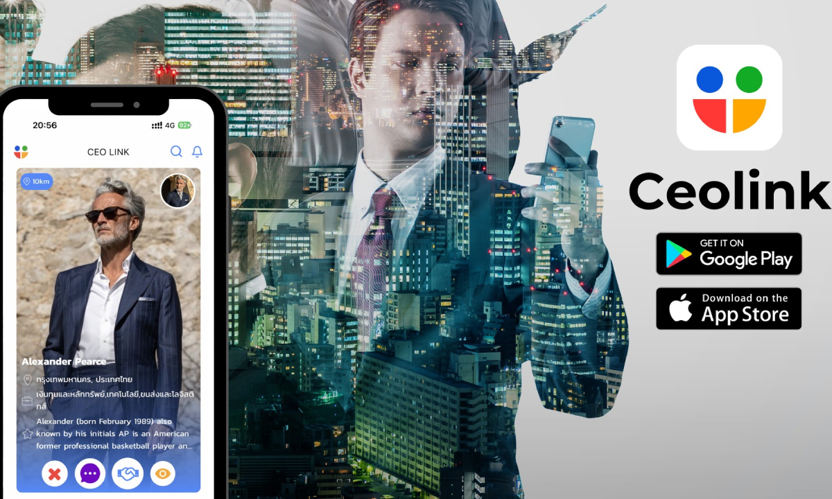 CEO LINK แพลตฟอร์มที่เชื่อมคนทำธุรกิจทั่วโลกเข้าด้วยกัน หมดปัญหาเรื่อง ...