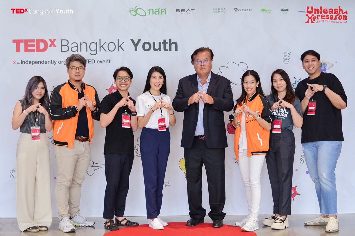 BITEC พลิกโฉมสู่ BITEC BURI เปิดพื้นที่ให้คนรุ่นใหม่ในงาน TEDxBangkok Youth 2023