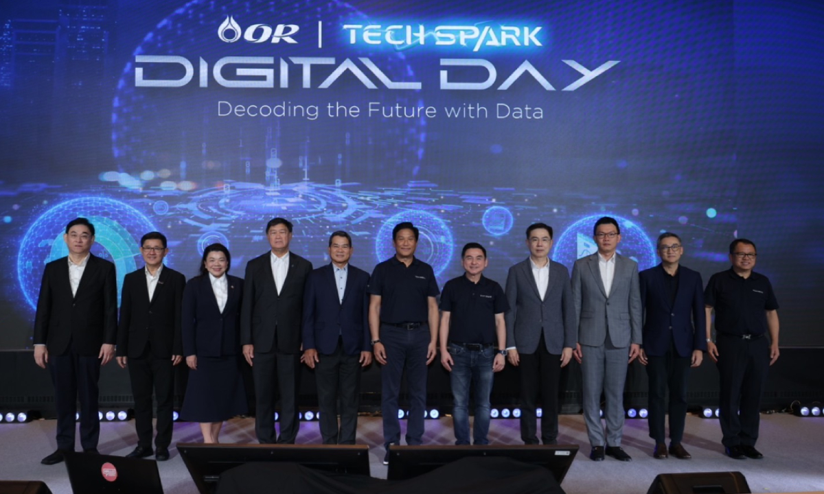 OR จัดงาน "OR TECH SPARK: DIGITAL DAY" ขับเคลื่อนองค์กรสู่อนาคตในยุค ...
