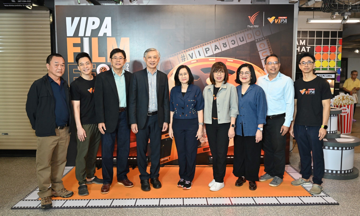 VIPA By Thai PBS จัดเทศกาลรวมพลคนรักหนังสารคดี กับ “VIPA Film Fest 2024” ขนทัพภาพยนตร์สารคดีให้ชมฟรี