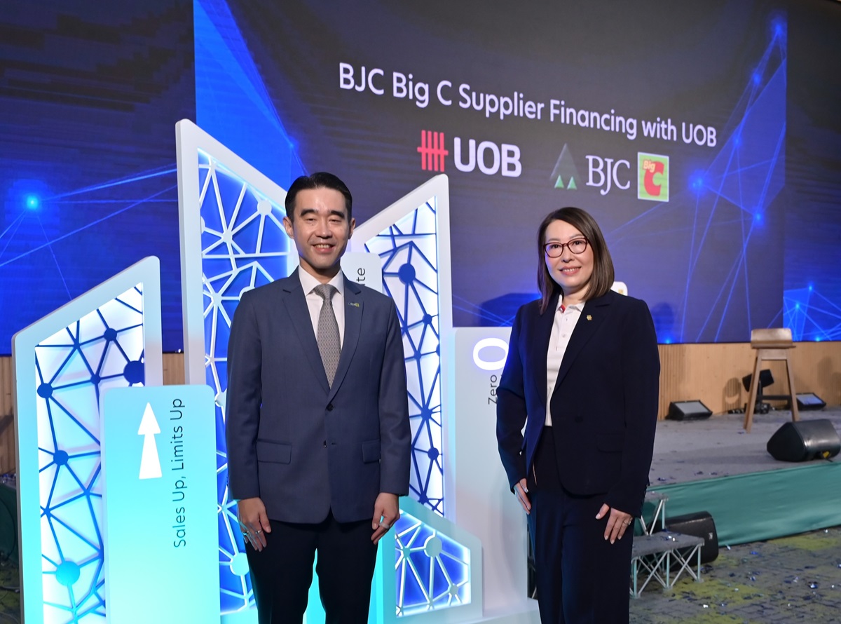 UOB เปิดตัวโครงการ Supplier Financing เสริมศักยภาพการดำเนินงานของ BJC Big C