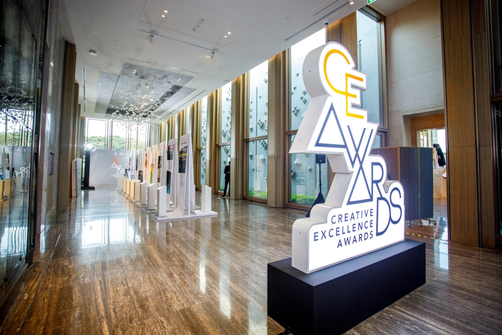 CEA เตรียมจัดงาน Creative Excellence Awards 2025 เชิดชูนักสร้างสรรค์ไทย