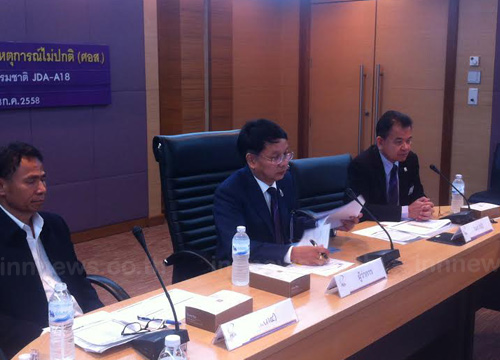 PEAมั่นใจJDA-A18หยุดซ่อมไม่กระทบใต้