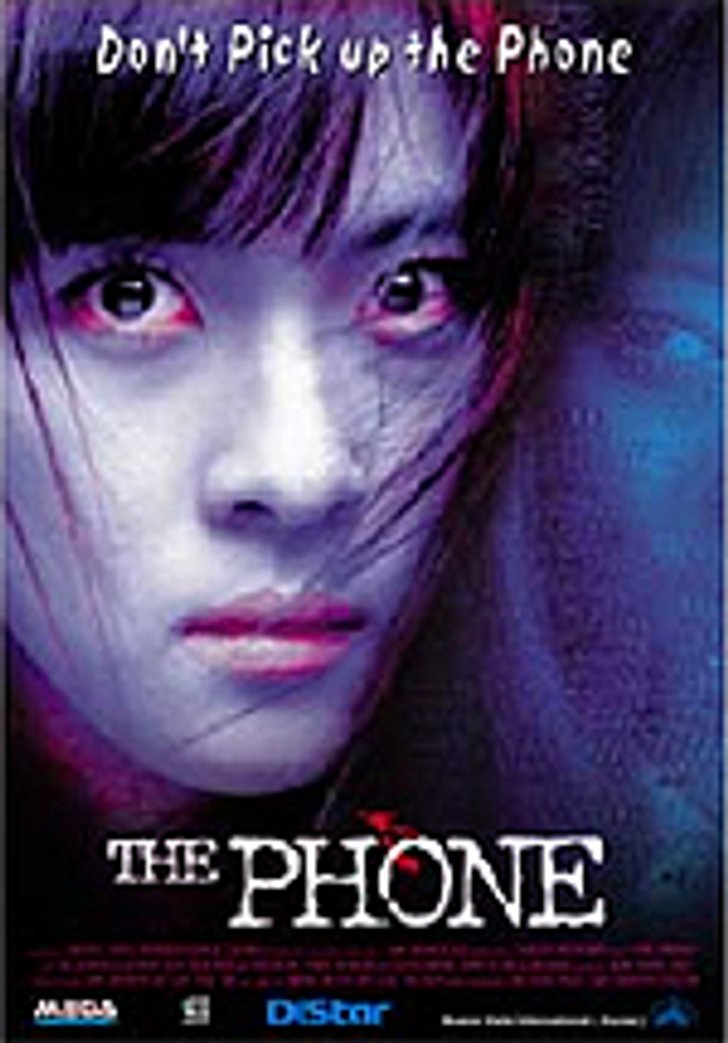 THE PHONE