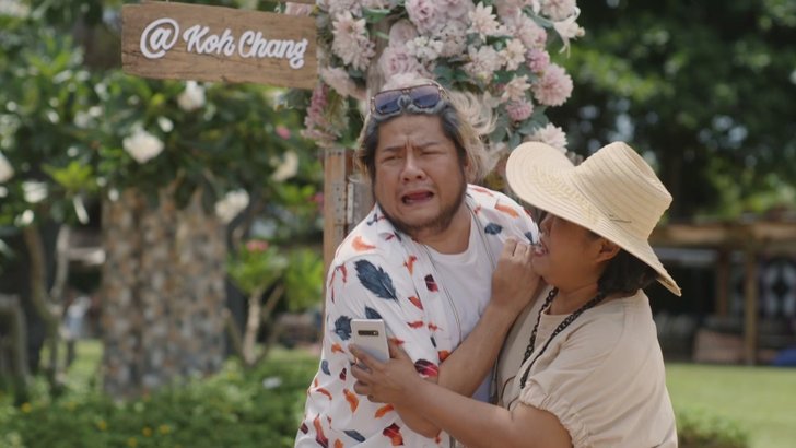 "มีน พีรวิชญ์" อวดบอดี้แซ่บริมทะเล อิแม่ใจบ่ดี! "ซุปตาร์ 2550" Ep.8