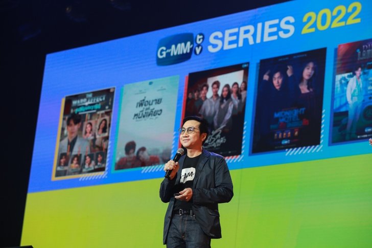 เปิดโผโปรเจกต์ใหม่สุดปัง! ซีรีส์ 19 เรื่อง 1 หนังฟอร์มยักษ์ GMMTV 2023 : DIVERSELY YOURS