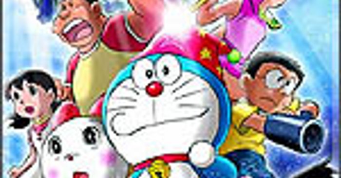 Doraemon: New Nobita's Great Adventure into the Underworld