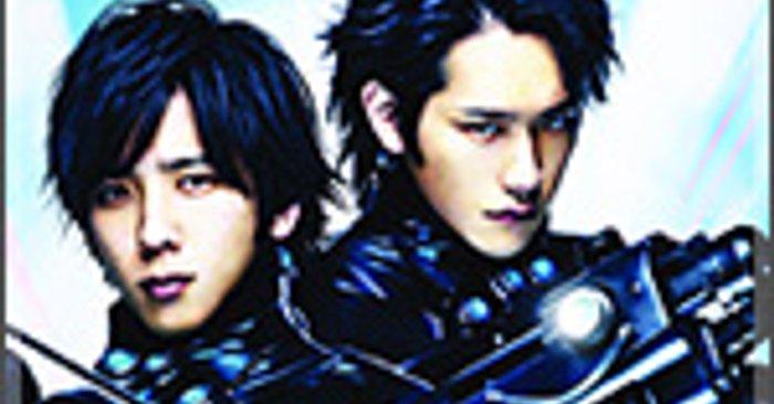 Gantz 2: Perfect Answer