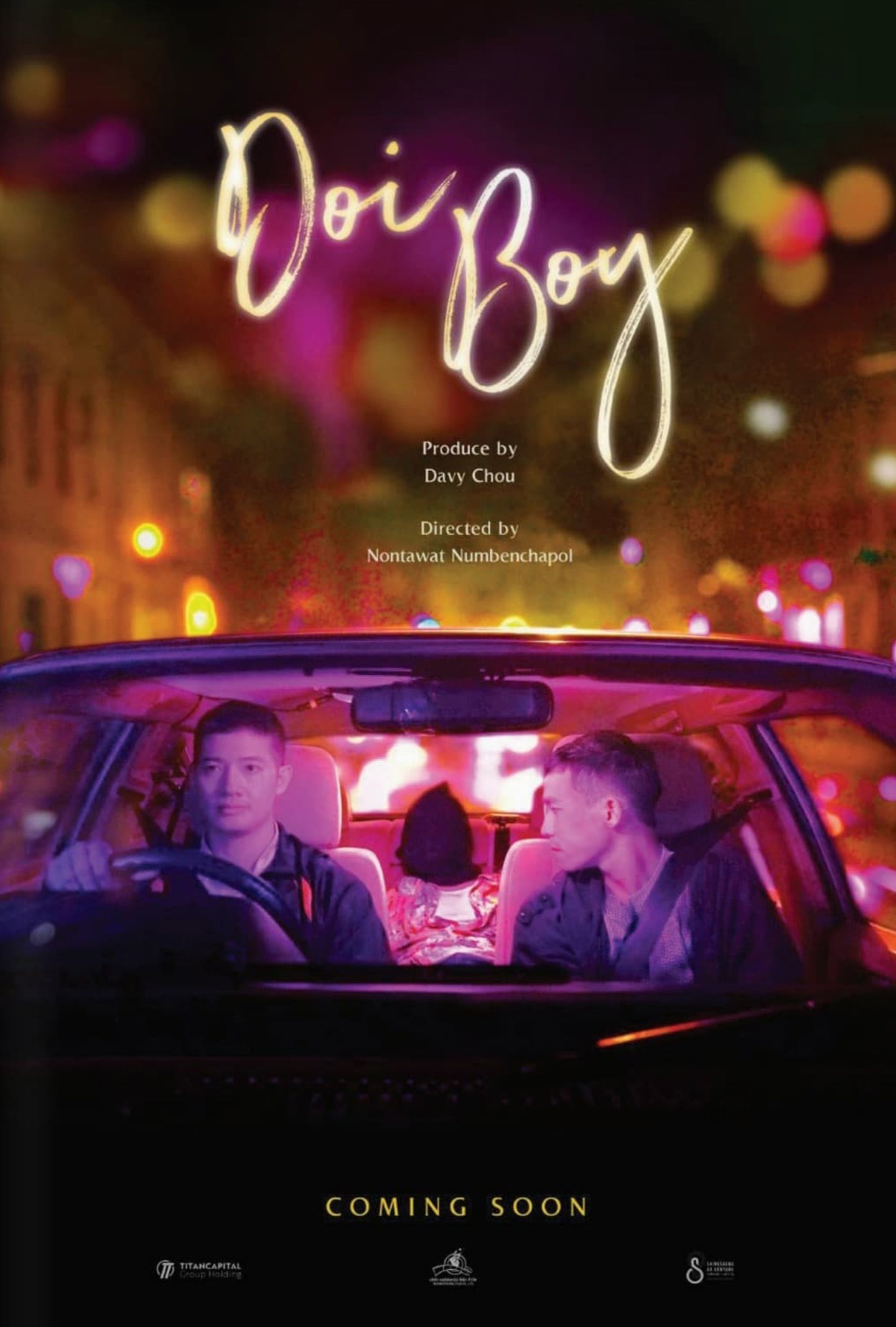 เรื่องย่อ ดอยบอย (Doi Boy)