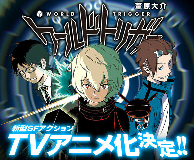 World Trigger เรื่องใหม่ของ Jump ได้สร้างเป็นอนิเมะแล้ว