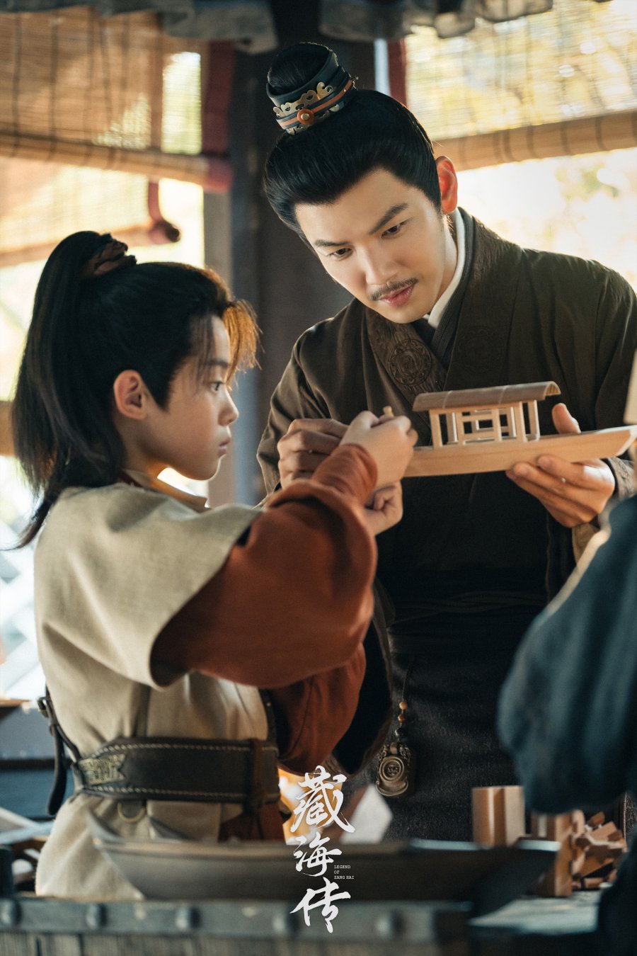 รวมรูปภาพของ เรื่องย่อ ตำนานจั้งไห่ Legend of Zang Hai (2025) ซีรีส์จีน ...