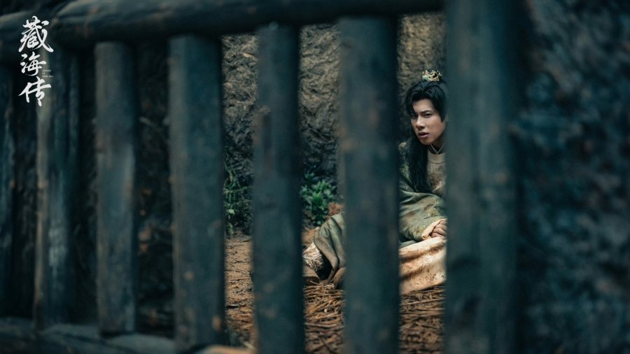 รวมรูปภาพของ เรื่องย่อ ตำนานจั้งไห่ Legend of Zang Hai (2025) ซีรีส์จีน ...