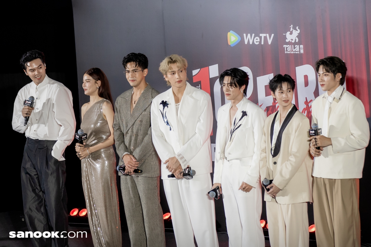 รวมรูปภาพของ สมาร์ท-บูม นำทัพปิดฉาก Top Form ประกาศด้อม "Auralis" พร้อมน้ำตาและรอยยิ้ม รูปที่ 36 ...