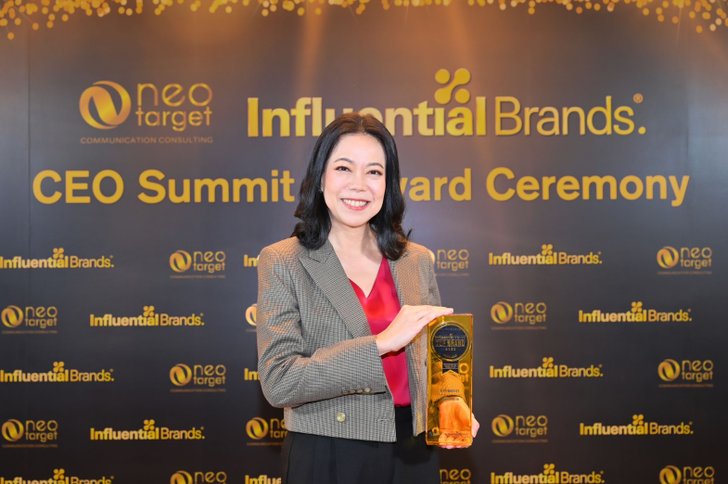 ซีพี-เมจิ คว้ารางวัล Top Influential Brand 2022