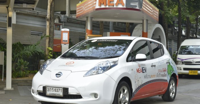 MEA EV Application แอปเดียวจบครบทุกเรื่องสำหรับคนใช้รถยนต์ไฟฟ้า