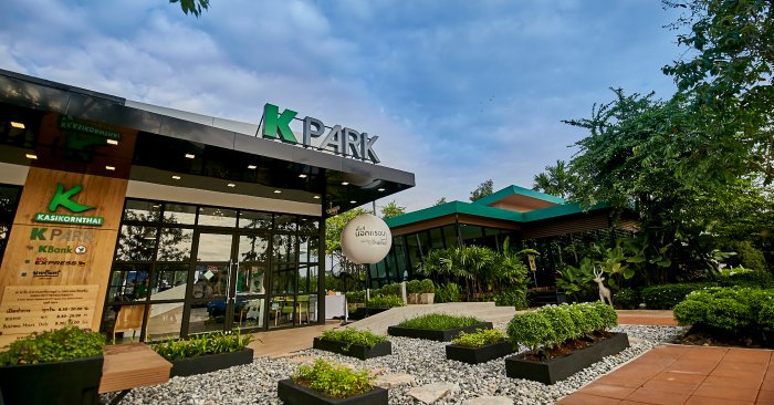 K Park สาขาของธนาคารแนวใหม่ที่ไม่ซ้ำใคร ด้วยไอเดียไลฟ์สไตล์คอมมูนิตี้ ...