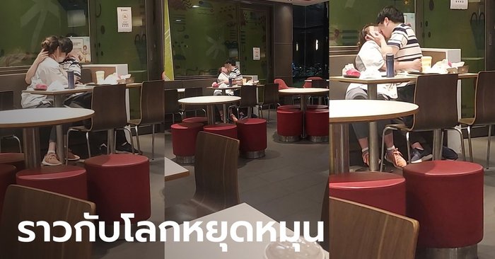 Are you going to open the room? Couples kiss passionately in the middle ...