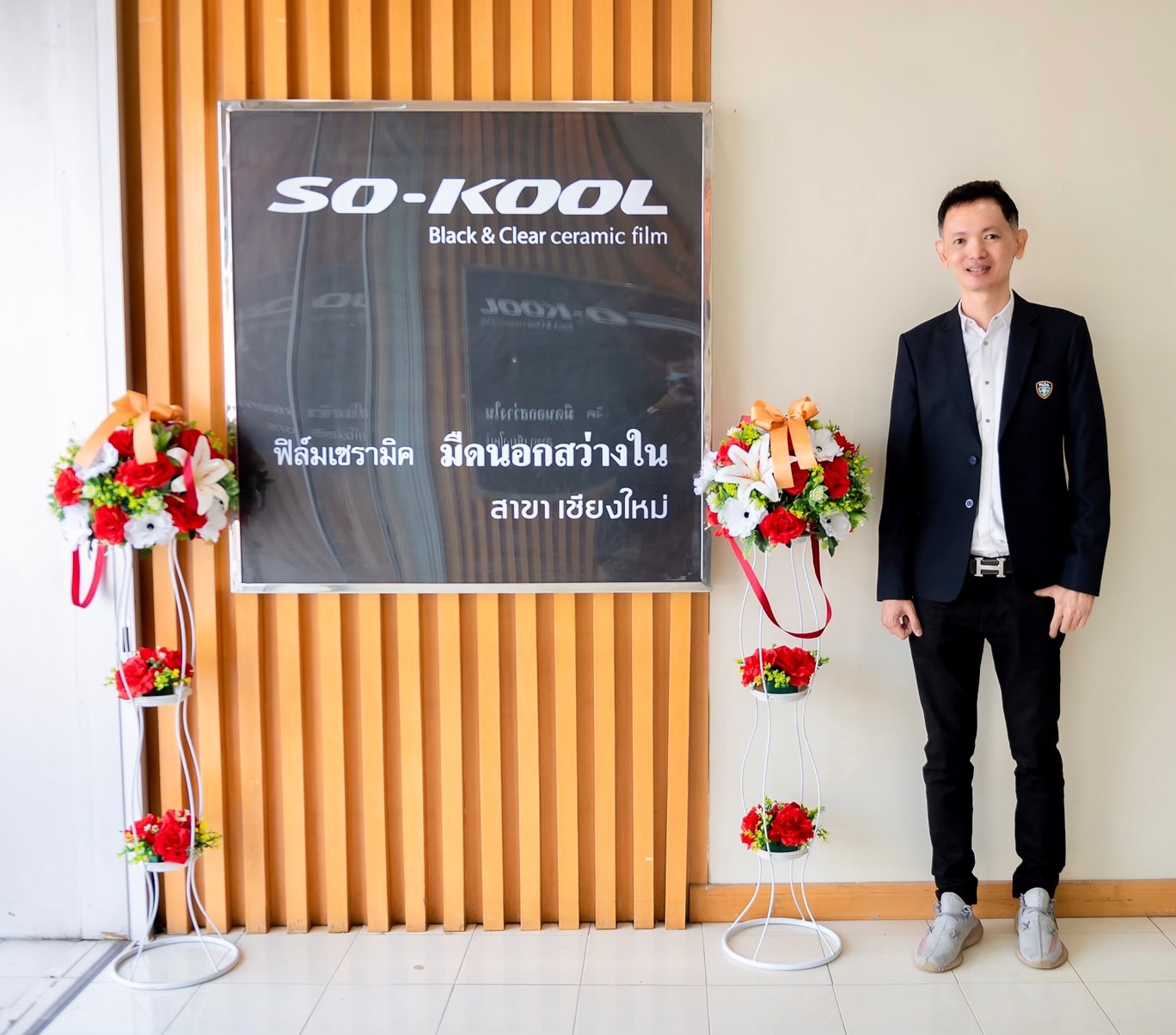 SO-KOOL film ขยายสาขา โตสวนกระแส โควิด-19 จับเทรนด์ฟิล์มเซรามิค มืดนอก ...