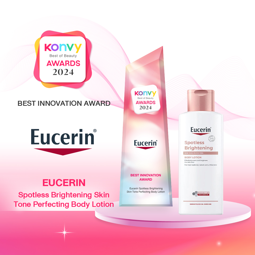 KONVY Award 2024 มอบรางวัล “ผลิตภัณฑ์ความงามแห่งปี”