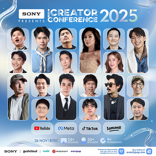 RAiNMaker x Sony ร่วมปลุกพลังอนาคตให้กับครีเอเตอร์ไทยในงาน "iCreator Conference 2025"