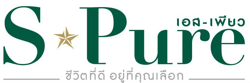 S-Pure ปล่อย TVC ตัวใหม่ เมื่อคุณบุรินทร์วางไมค์ หันมาเป็นพ่อครัว