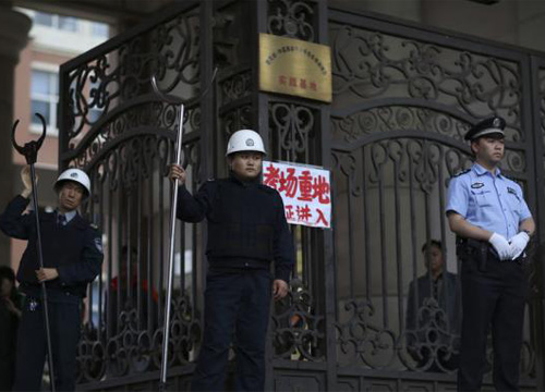 จีนจับมือรัสเซียตั้งองค์กรต้านก่อการร้ายร่วม4ประเทศ