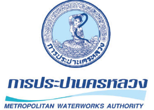 กปน.ห่วงคุณภาพน้ำของดลอยกระทงในคลองประปา