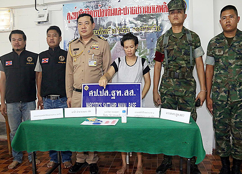 ทร.รวบสาวท้องค้ายาสารภาพถูกจับแล้ว3ครั้ง