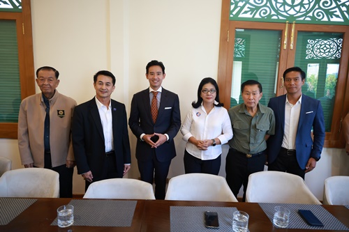 รวมรูปภาพของ เปิดฉบับเต็ม 23 ข้อ (ร่าง) MOU รัฐบาลก้าวไกล ฟื้นประชาธิปไตย ปฏิรูปราชการ ไร้ 112 ...