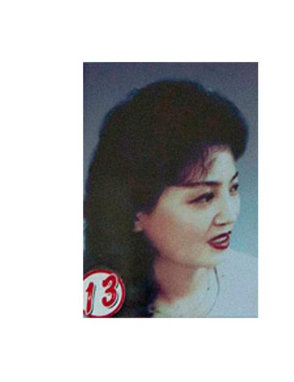 รวมรูปภาพของ ชมกันชัดๆ "18 ทรงผมบังคับของผู้หญิงเกาหลีเหนือ" เป็นคุณจะ ...