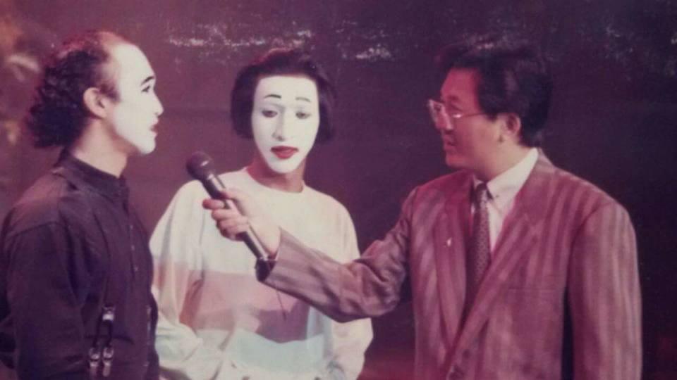 รวมรูปภาพของ สิ้นแล้ว "อั๋น คนหน้าขาว" ผู้บุกเบิกละครใบ้เมืองไทย ...