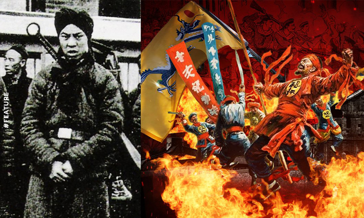 กบฏนักมวย : แนวร่วมรักชาติจีนผู้ต่อต้านการรุกรานของตะวันตก แต่ถูกซูสีไท ...