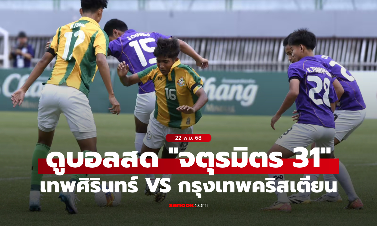 Bokep indonesia instalker