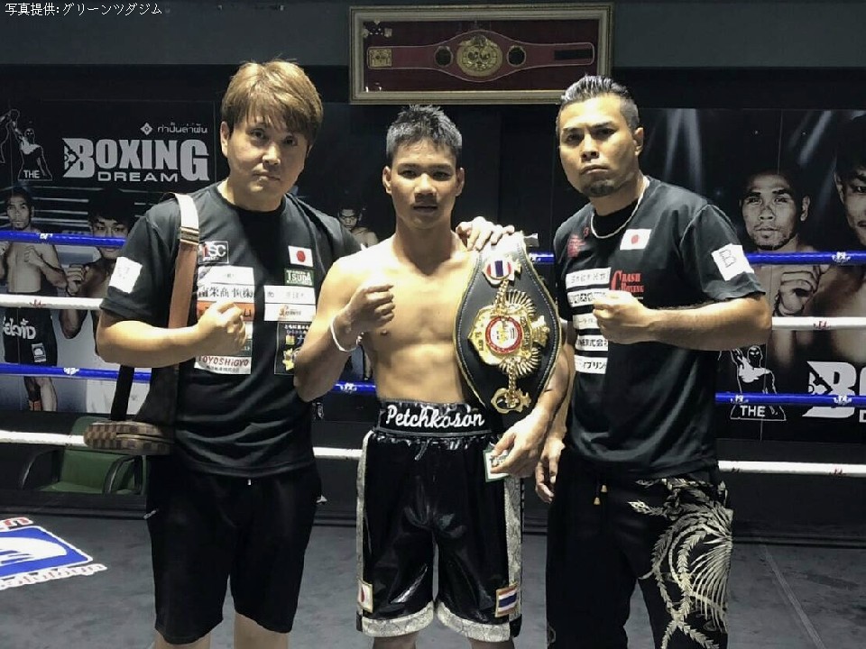 รวมรูปภาพของ ต้องเจอกับใคร? "ปธ. IBF" เคาะแล้ว "เพชรโกศล" กำปั้นไทยได้สิทธิ์ชิงแชมป์โลก 108 ป. ...