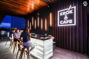 แกลเลอรีรูปภาพ MASON Experience ประสบการณ์พักผ่อนสุดหรูหรา ห้องพักพูล ...