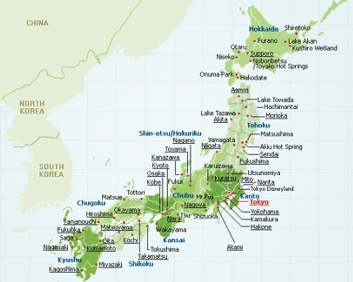 ข้อมูลทั่วไป ประเทศญี่ปุ่น