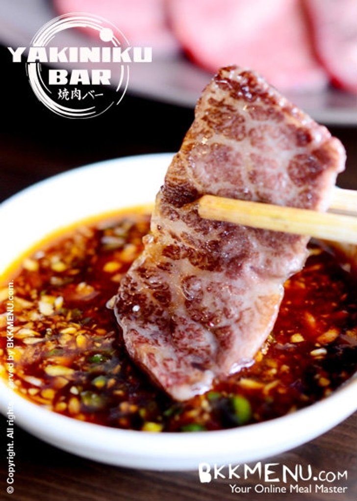 ยากินิกุ บาร์ (Yakiniku Bar)