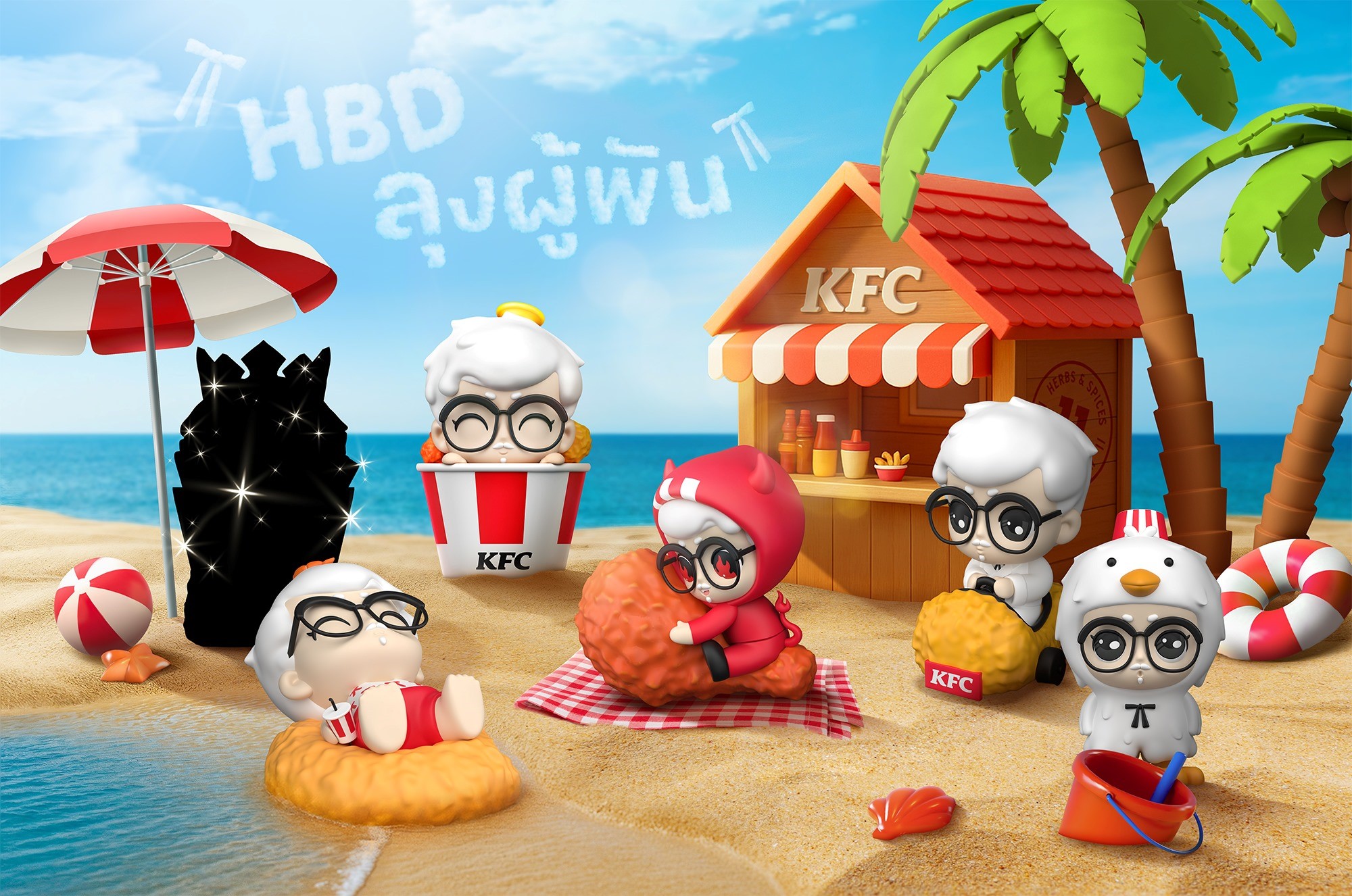 KFC เปิดให้คุณสะสม เบบี้ แซนเดอร์ส กล่องสุ่ม 6 แบบสุดน่ารัก สายเก็บห้ามพลาด