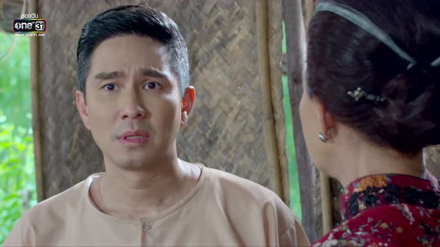 Highlight E28 นายแม่ดีใจ ได้ลูกและหลานกลับคืนมา | เรือนไหมมัจจุราช:ซับไทย WeTV