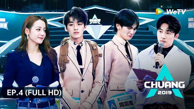 CHUANG 2019:ซับไทย WeTV