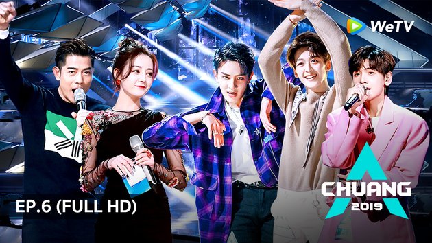 CHUANG 2019:ซับไทย WeTV
