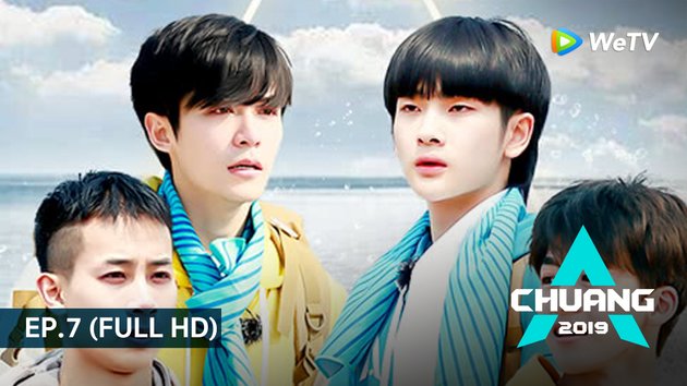 CHUANG 2019:ซับไทย WeTV