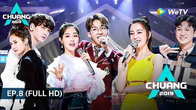 CHUANG 2019 | EP.1 (FULL HD):ซับไทย WeTV
