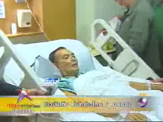ค้นหาคลิปวิดีโอGSP7 โรงแยกก๊าซธรรมชาติหน่วยที่ 7/ วิดีโอGSP7 โรงแยกก๊าซ ...