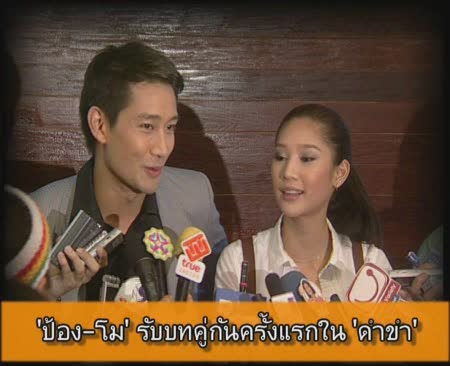 ค้นหาคลิปวิดีโอSONE-615 | 4K (2025) | Kanna Seto/ วิดีโอSONE-615 | 4K (2025) | Kanna Seto/ ล่าสุด