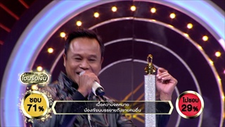 ค้นหาคลิปวิดีโอmirror of kalandra poe 2 ทำอะไรได้/ วิดีโอmirror of ...